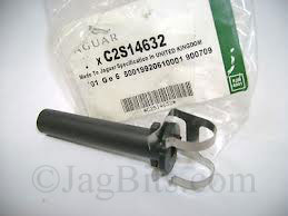 Jaguar X-TYPE STRIKER FUEL DOOR RELEASE ON END OF FUEL DOOR RELEASE ...